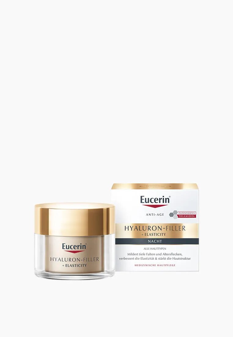 Eucerin Крем для лица ночной 50 мл