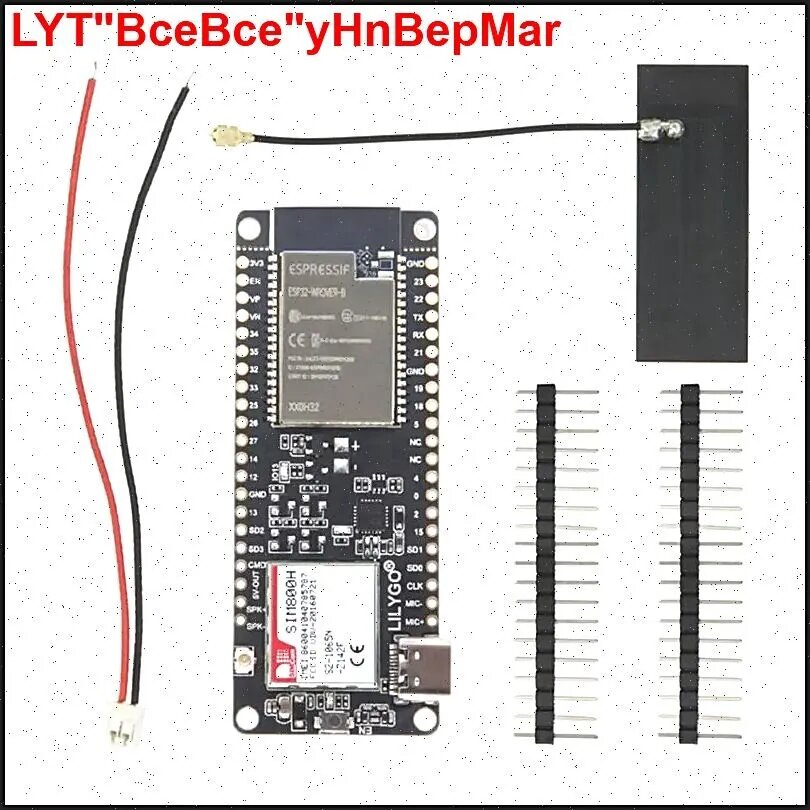 T-Call V1.4 ESP32 WI-FI+BT+BLE Модуль микроконтроллера Антенна GPRS ESP32-WROVER-B SIMmodule Слот для SIM-карты