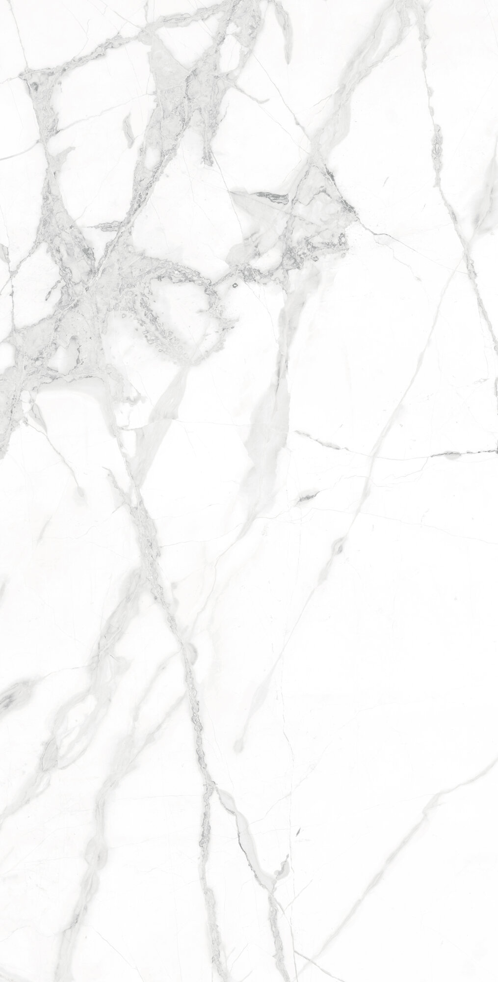 Керамогранимт Arcadia Ceramica DIVERSO WHITE 1200 × 600 мм Поверхность: карвинг ( цена за 1 упаковку -1,44 м2)