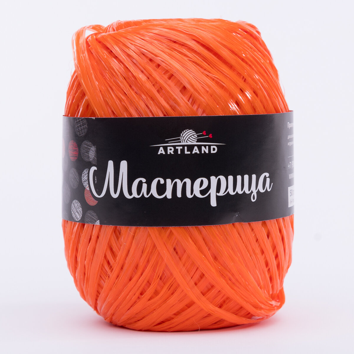 Пряжа для вязания мочалок Мастерица Artland 4 мотка (200 м, 50 гр), цвет 36 Апельсин