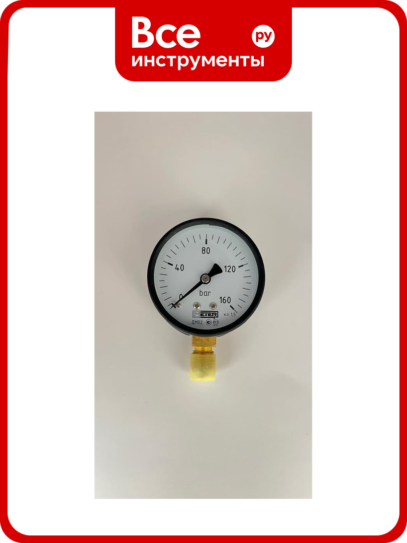Манометр метер ДМ 02-063-1-G Р=0.160 бар, G1/4, класс 1,5 3924