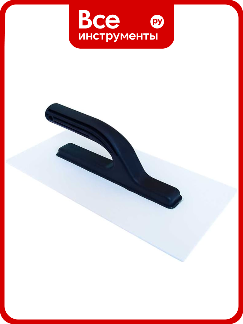 Гладилка JETTOOLS пластиковая 140x280мм 21641