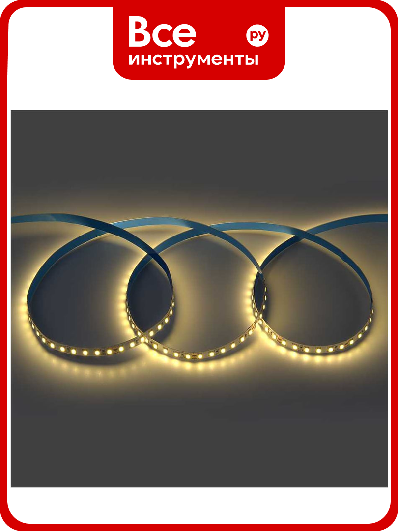 Светодиодная лента General Lighting Systems 9,6Вт/м, 120 диодов/м, 24В, 3000К, 840Лм/м, IP20, GLS-2835-120-9.6-24-IP2 501012