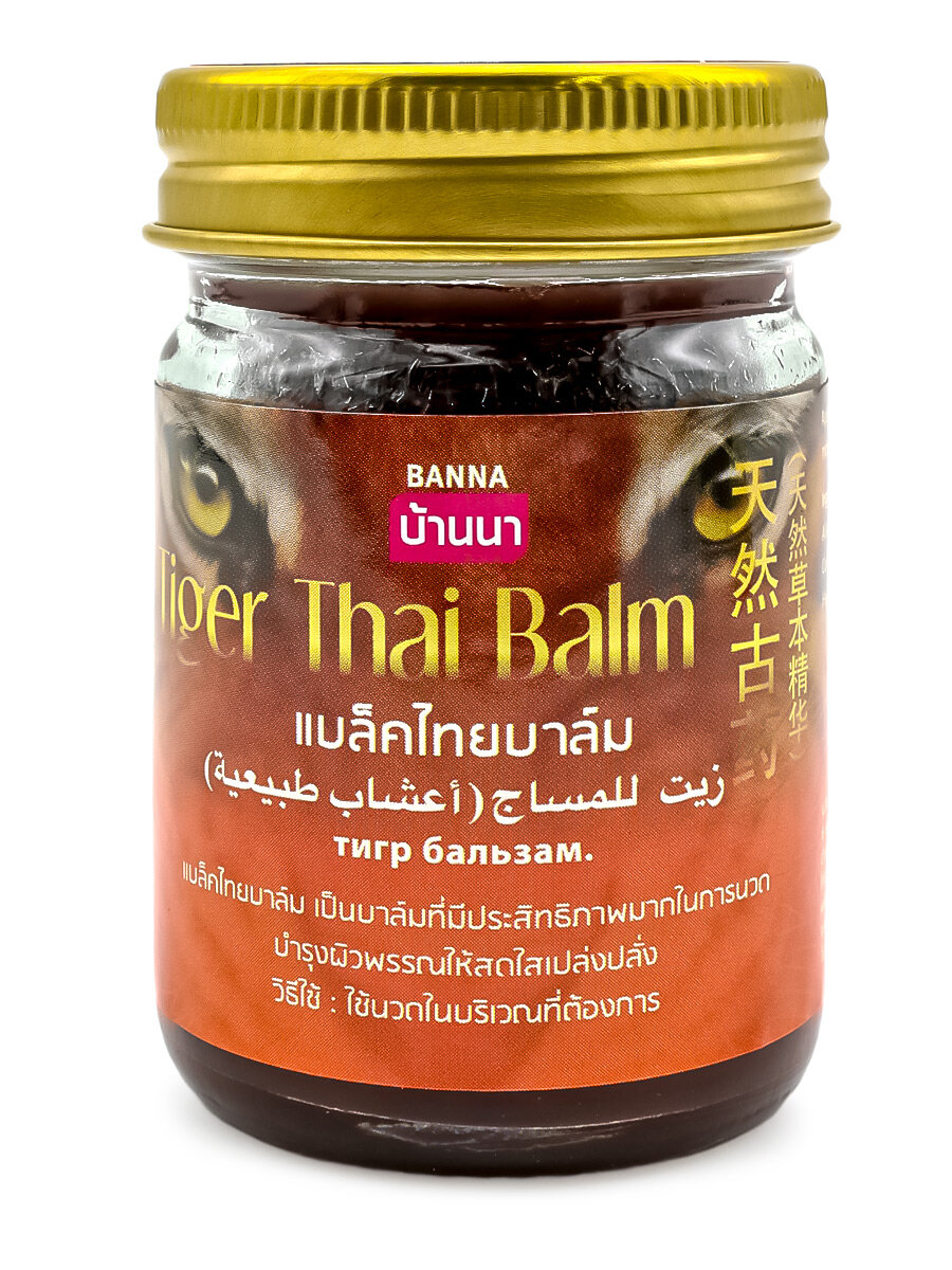 Banna Бальзам для тела тигровый согревающий Tiger Thai Balm, 50 г
