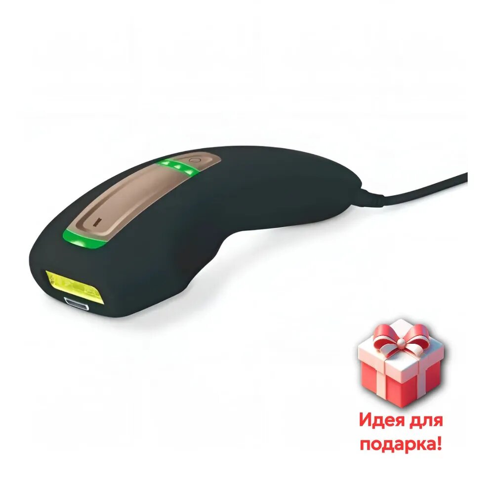 Эпилятор женский Beurer IPL 8500 Velvet Skin Pro