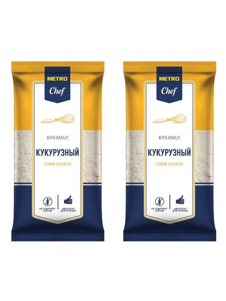 Metro Chef Крахмал кукурузный, 500 г, 2 шт