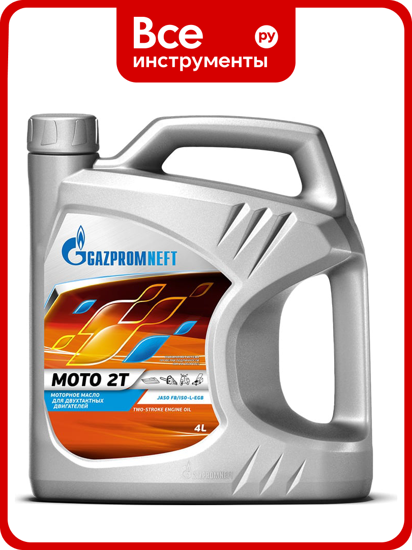 Масло Moto 2T 4л Gazpromneft 2389907005 – двухтактное минеральное масло для садовой техники, классификация