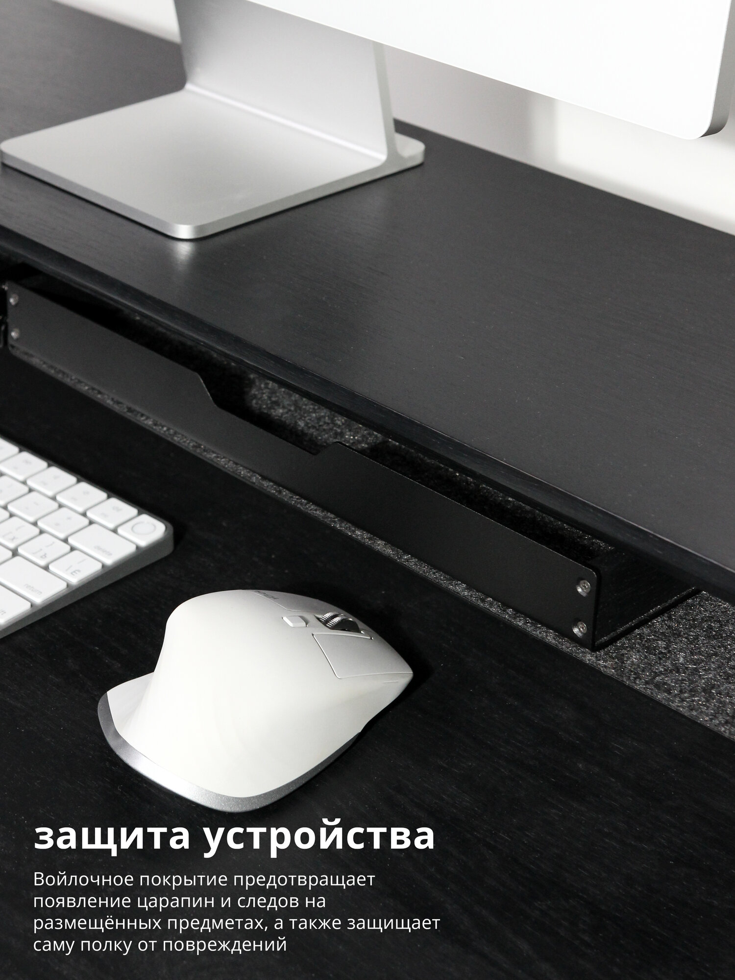 KUB Дополнительная полка, размер Medium — фото 1