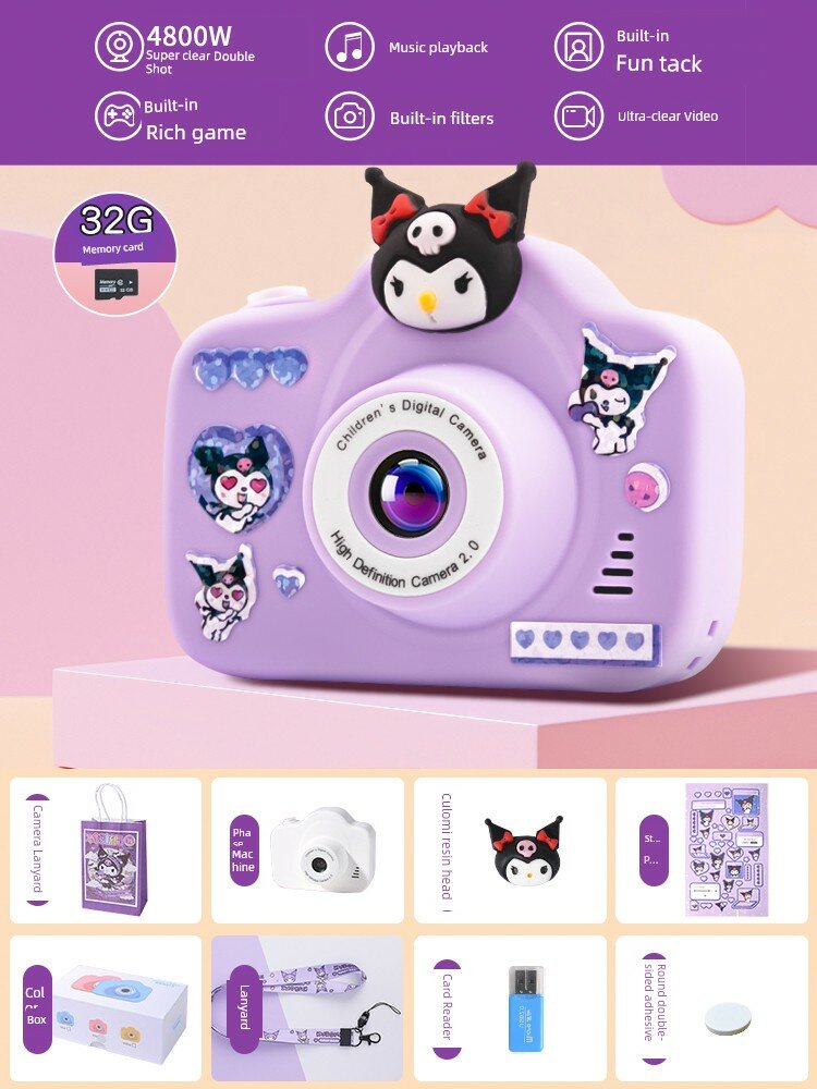 Высококонфигурационный детский фотоаппарат Kuromi с двойной камерой 48МП и 32 ГБ памяти, подарок на день рождения для