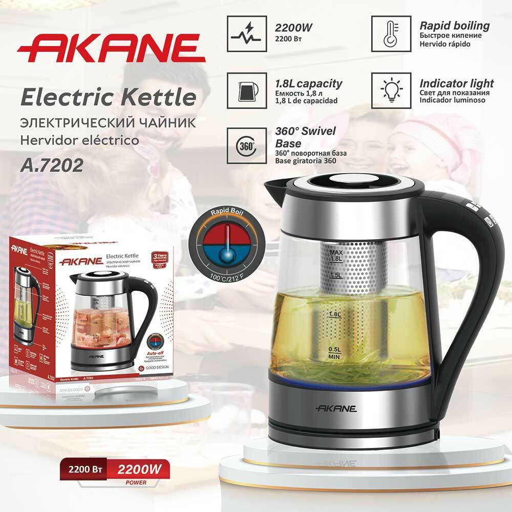 Чайник AKANE Cross-border European Electric Kettle