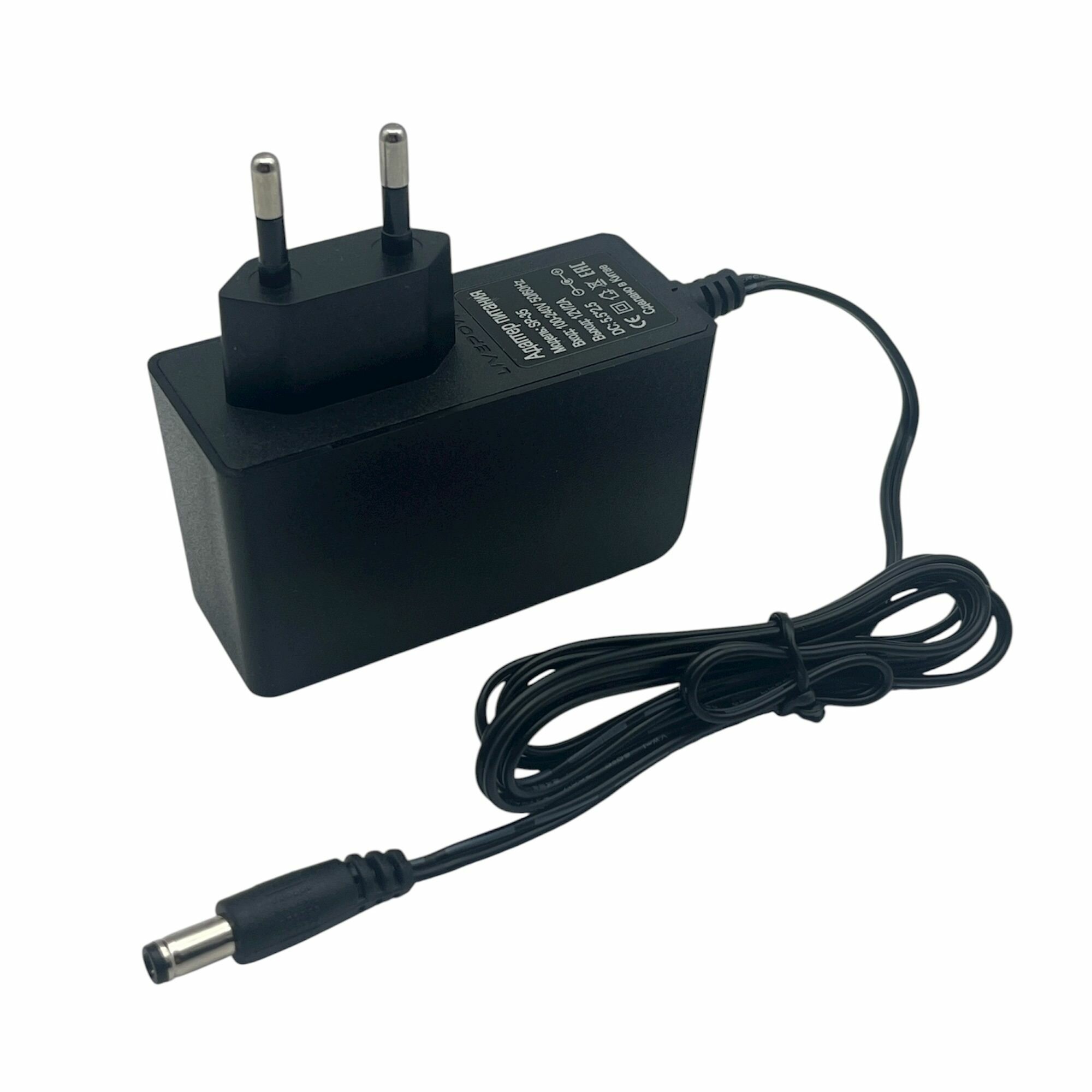 Блок питания для Триколор ТВ, НТВ+ SP35 12V/2A (DC 5.5 x 2.5 мм.) c шнуром 1,2 метра.