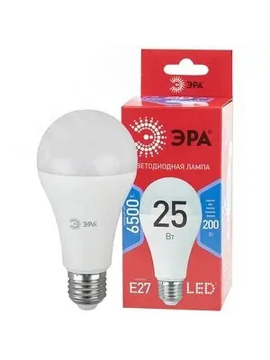 Энергоэффективная LED-лампа 25 Вт с ярким светом