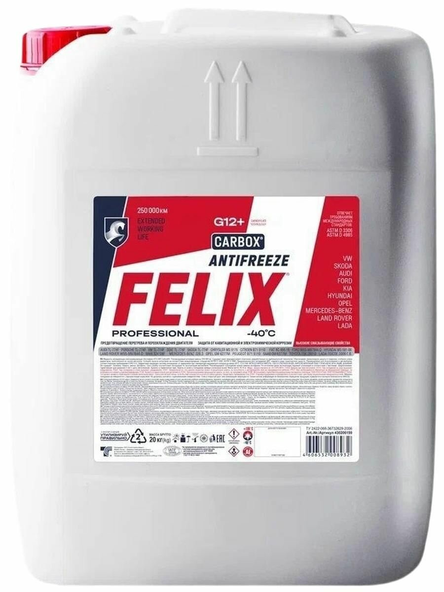 Антифриз FELIX CARBOX G-12+ (-40) красный 20кг