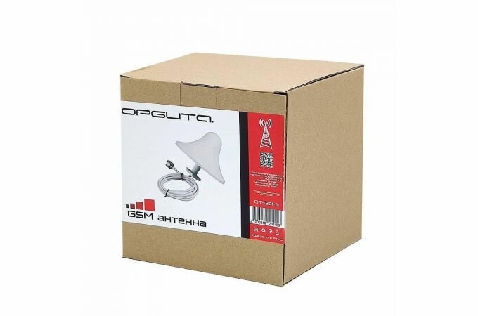 Антенна Орбита "OT-GSM11", для сотового сигнала, длина кабеля 3м