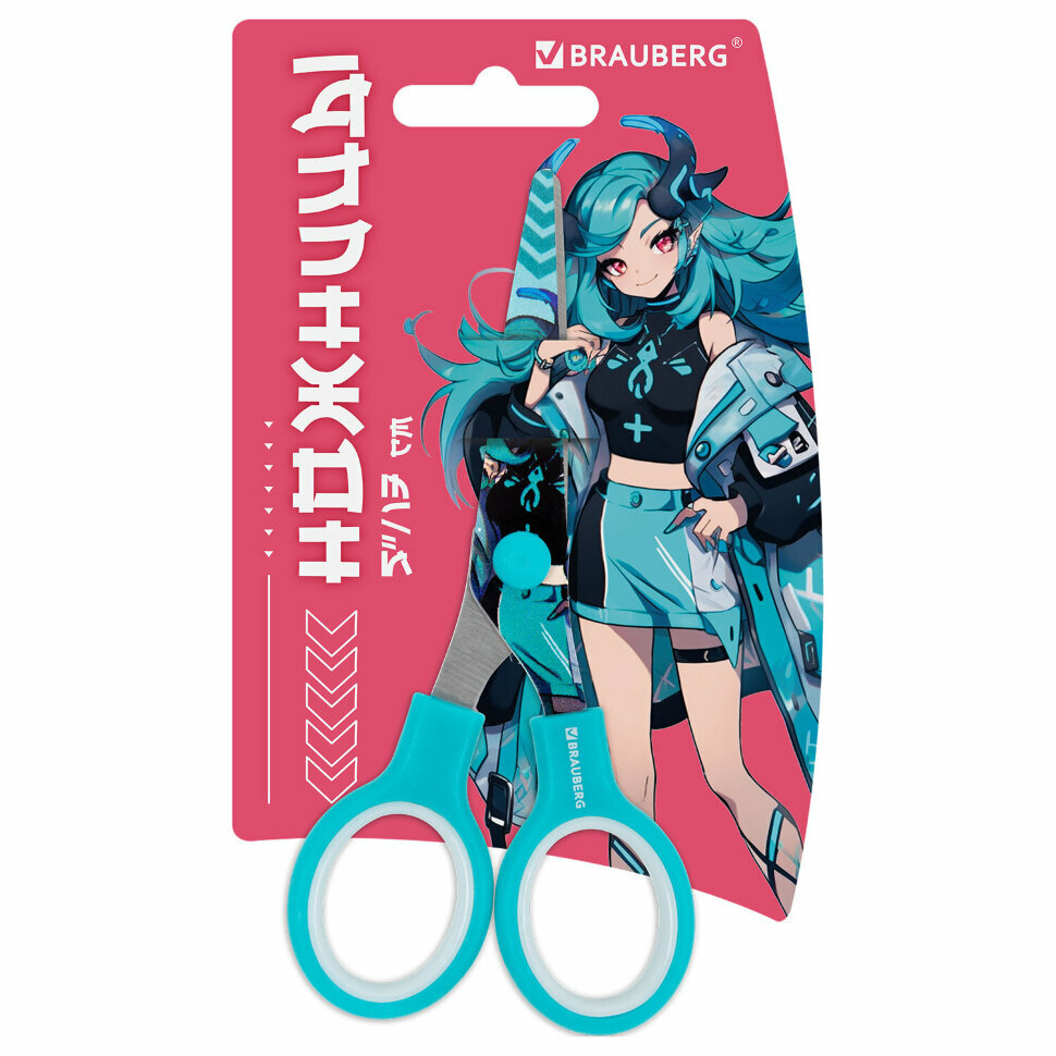 Ножницы 130 мм, мятные, с цветной печатью "Аниме", BRAUBERG ANIME, 238956, 238956