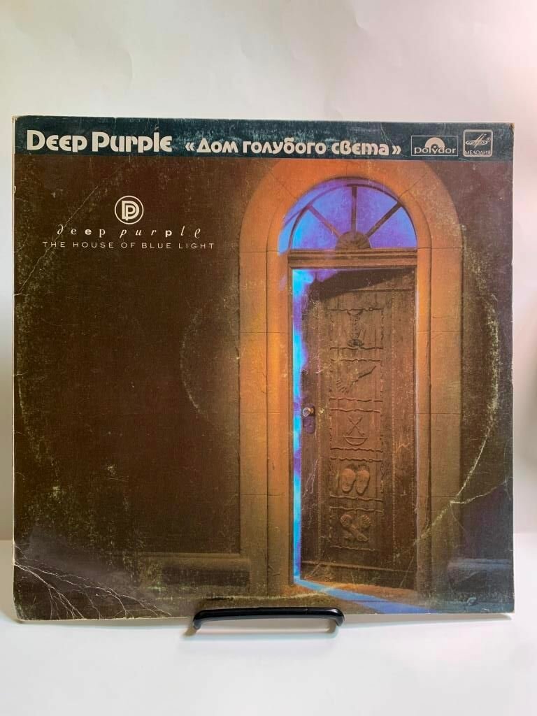 Deep Purple - The House Of Blue Light (1LP Мелодия White Labels, АЗГ 1988, EX/VG)