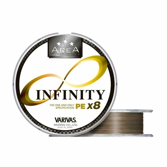 Плетеный шнур VARIVAS SUPER TROUT AREA INFINITY PE X8 75m #0.2 5.6Lb Многоцветный