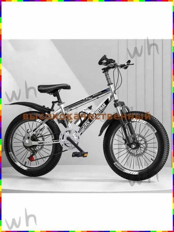 Велосипед BMX, Гибрид, xCdJ_3682438606-Hlog
