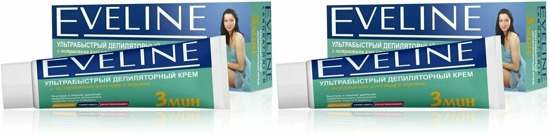 Крем для депиляции Eveline Ультрабыстрый, 100 мл, 2 шт