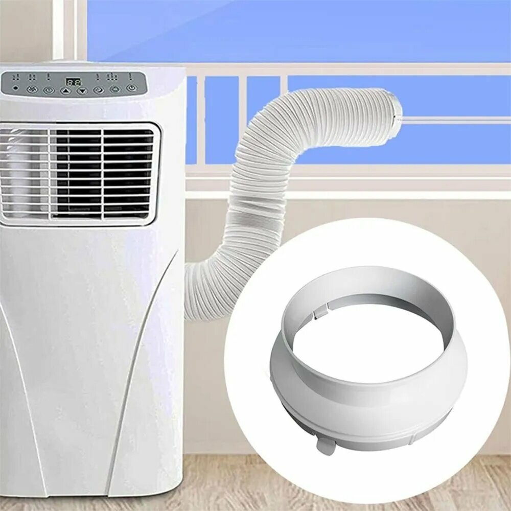 Для мобильного кондиционера Midea адаптер-соединитель, аксессуары № 4, диаметр соединителя 15 см