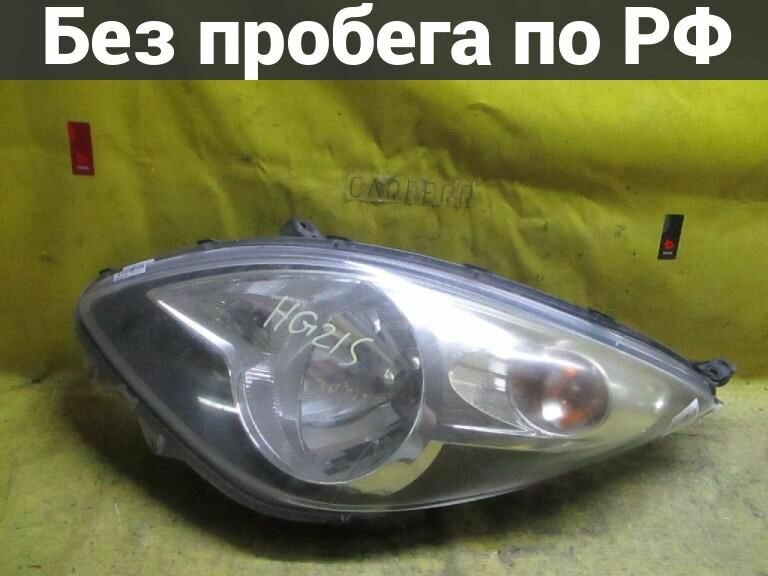 Фара Лево с пробегом Suzuki Cervo HG21S