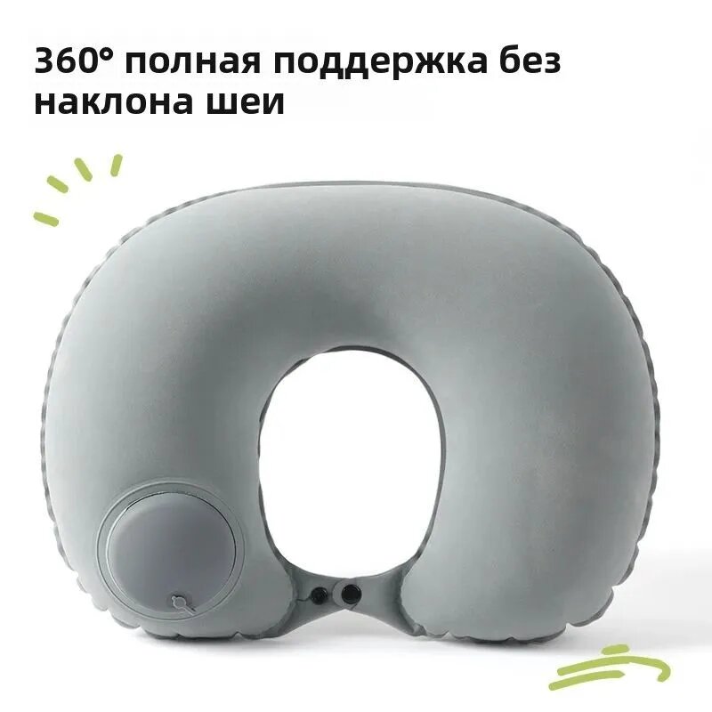 Подушка для шеи — фото 1
