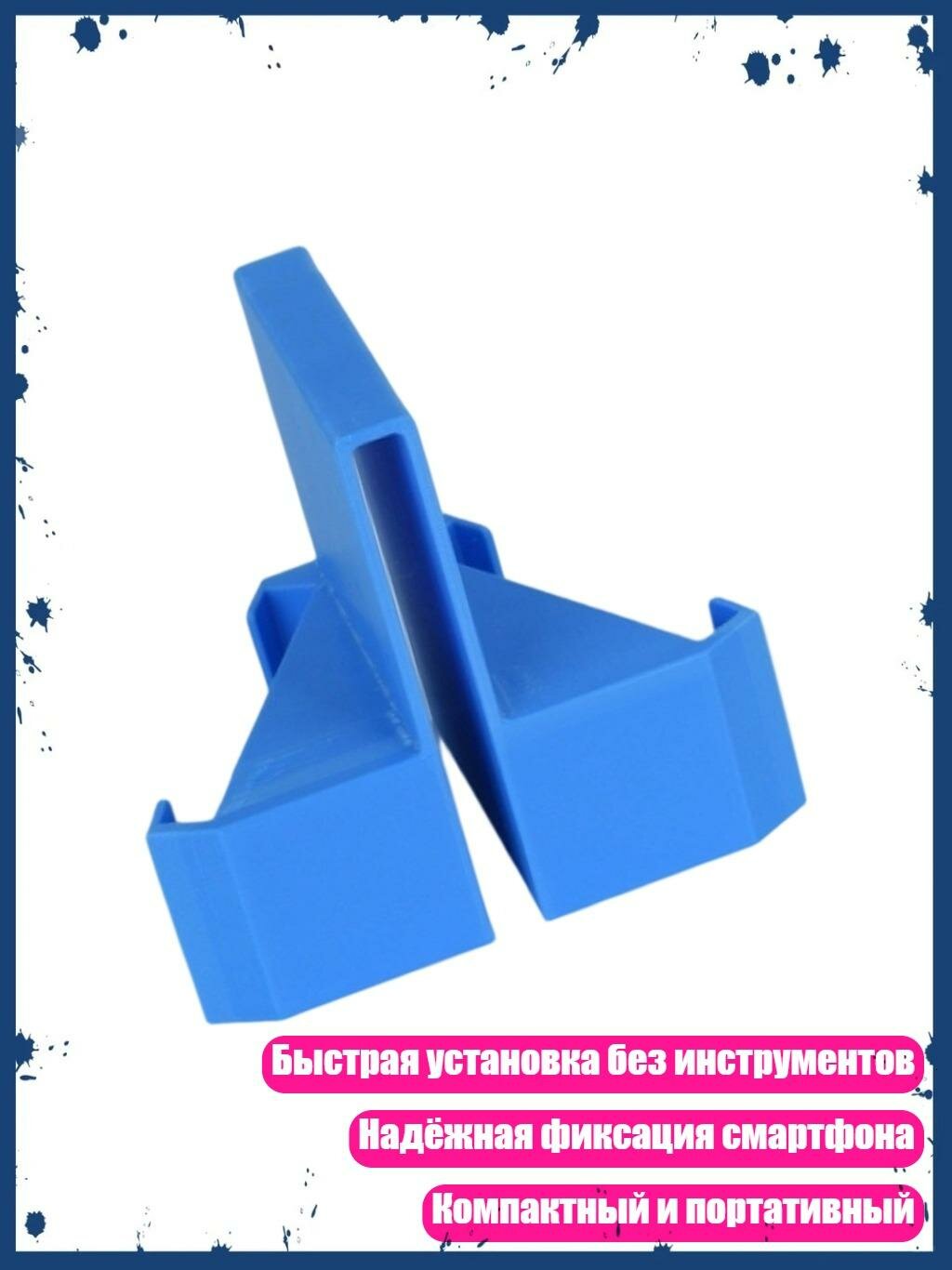 Крепление для экшн-камеры на теннисную сеть, Синий