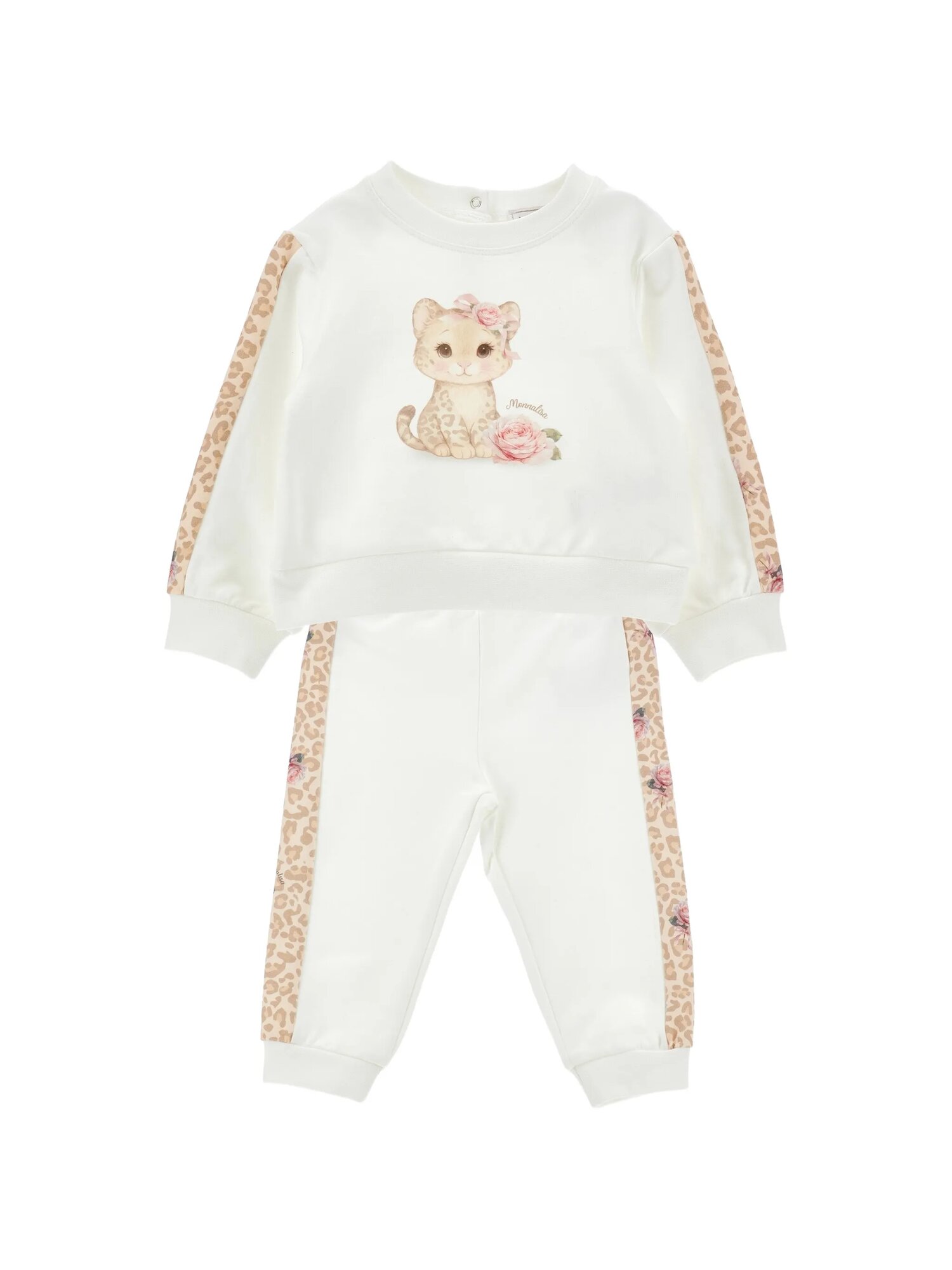 Комбинезон Animal-print graphic-print tracksuit