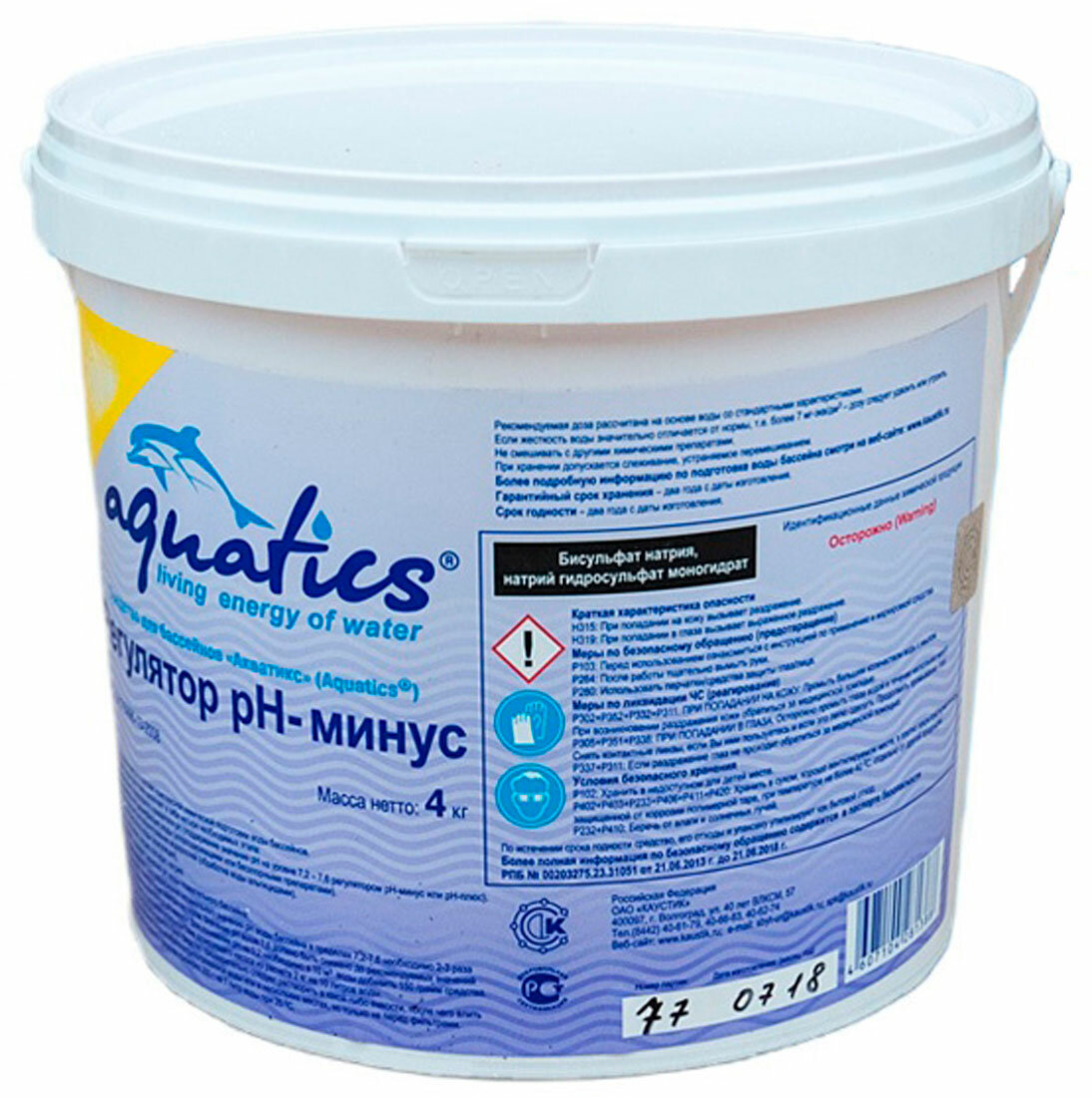 Регулятор рН-минус для бассейна гранулы 4 кг Aquatics (Каустик) - Химия для дезинфекции и очистки воды бассейна