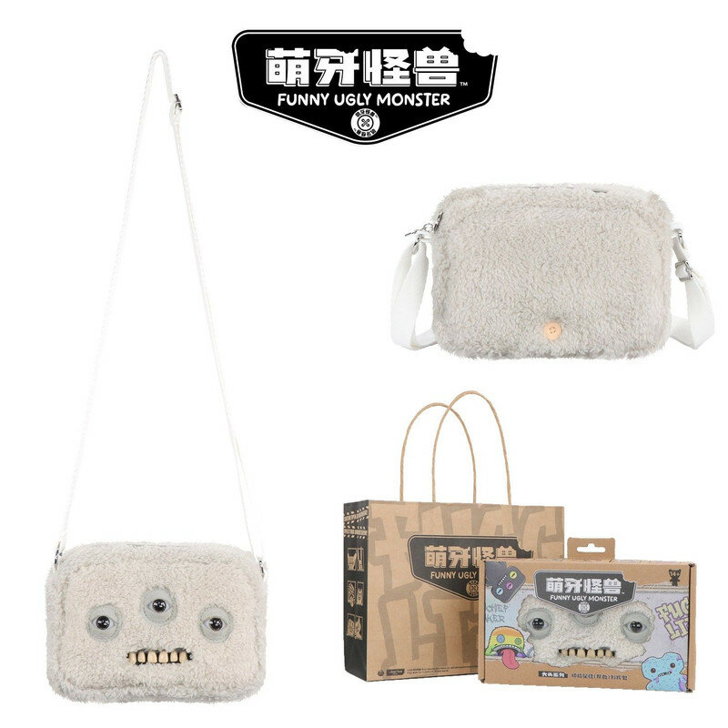 Funny Ugly Monster Crossbody Bag Карманная сумка