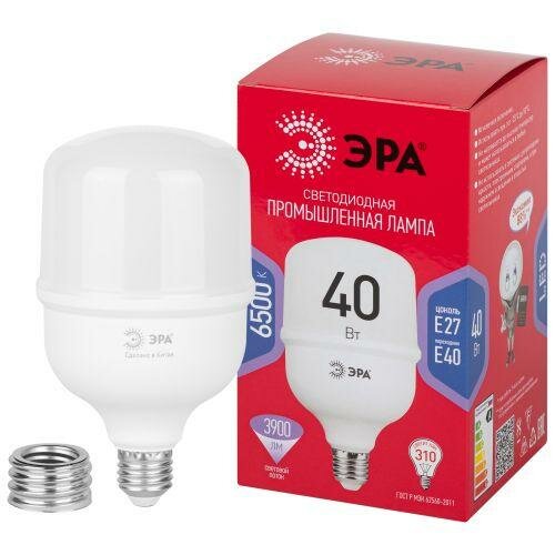 Лампа светодиодная высокомощная RED LINE LED POWER T100-40W-6500-E27/E40 R 40Вт Т100 колокол 6500 холод. бел. E27/E40 (переходник в компл.) 3900лм Эра Б0063844