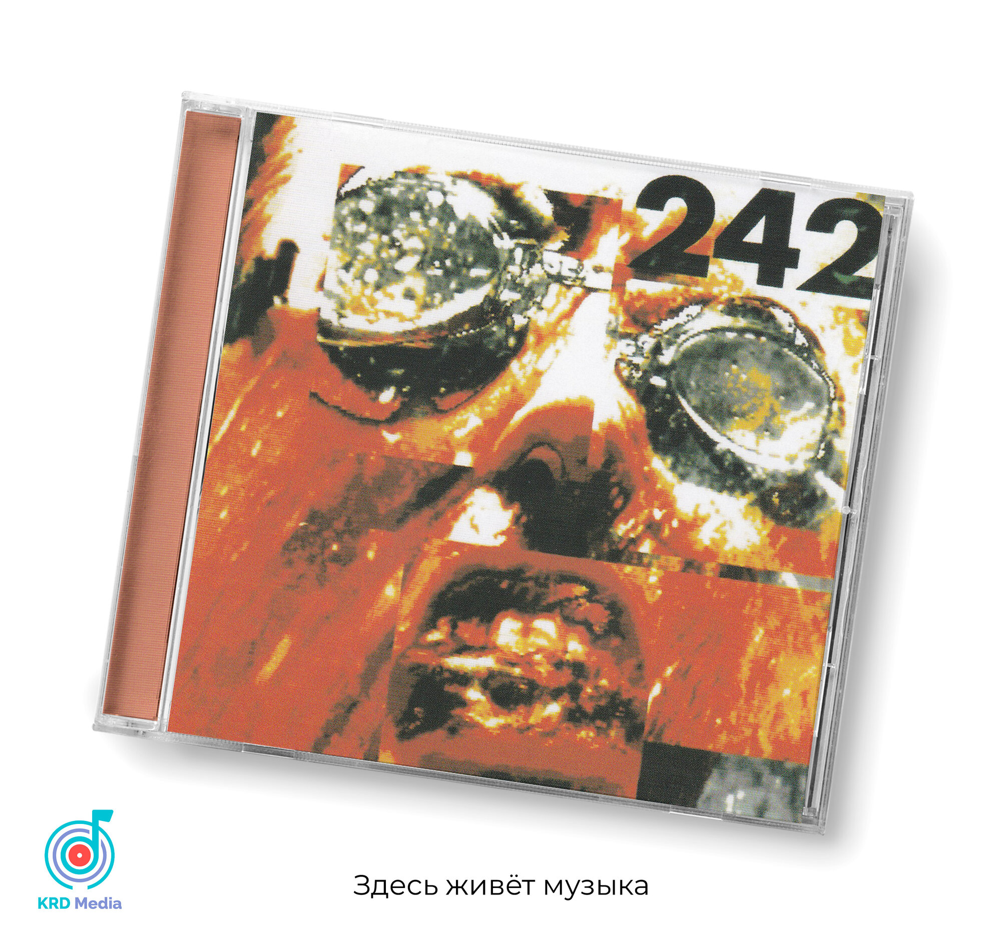 FRONT 242 - Tyranny for you, 1991, 4-page, CD-Аудио