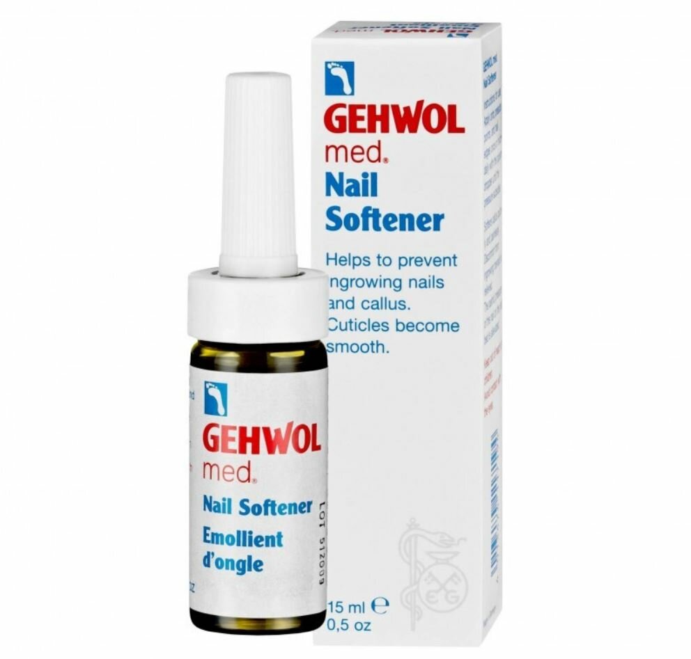 Жидкость Gehwol Nail Softener, для ногтей, смягчающая, 15 мл