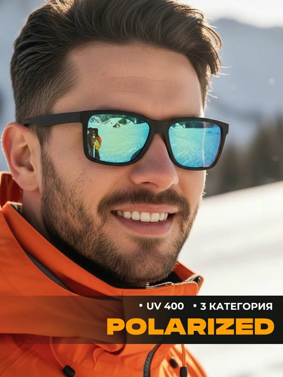 Очки солнцезащитные