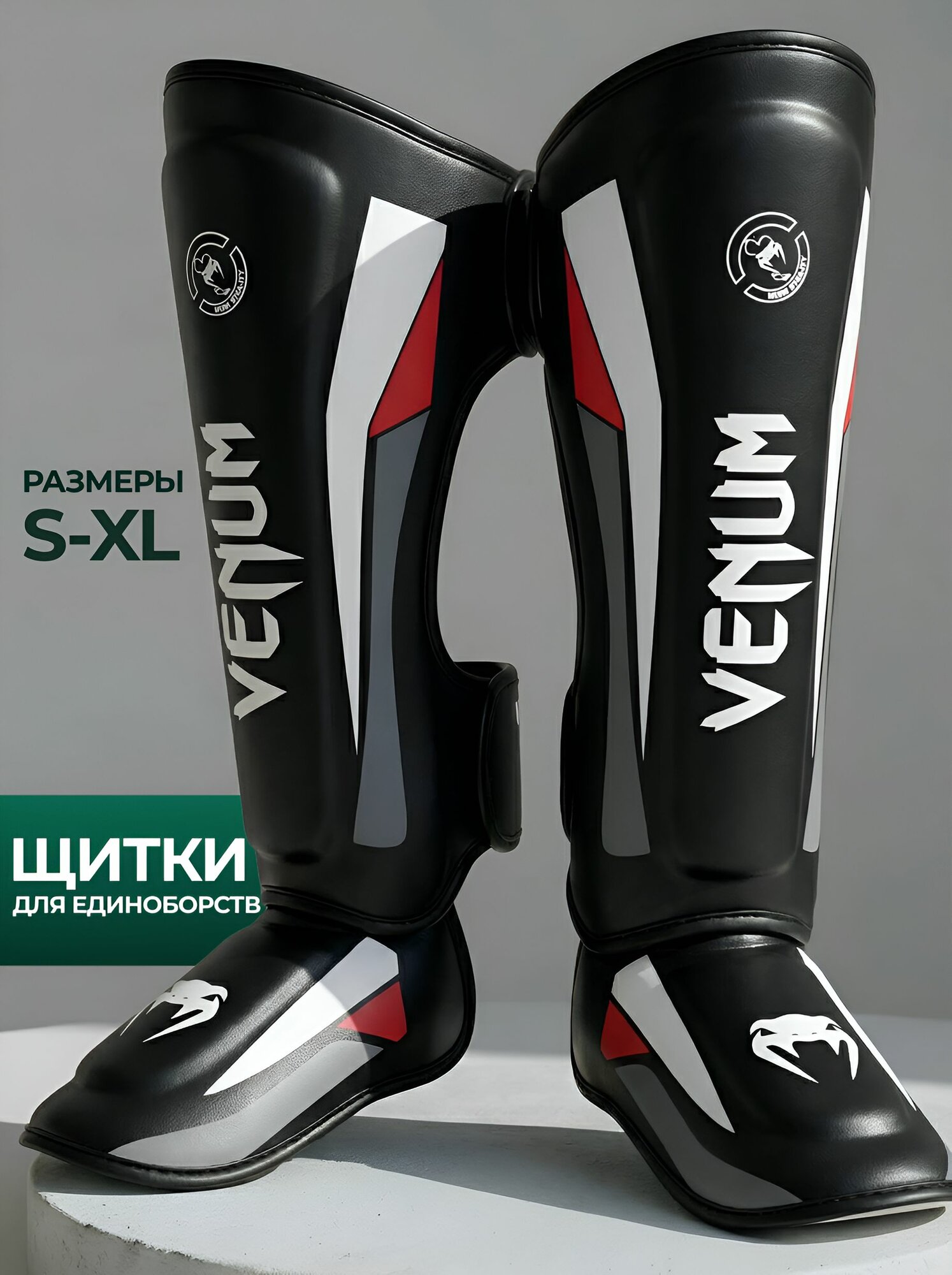 Защита голени, шингарды XL