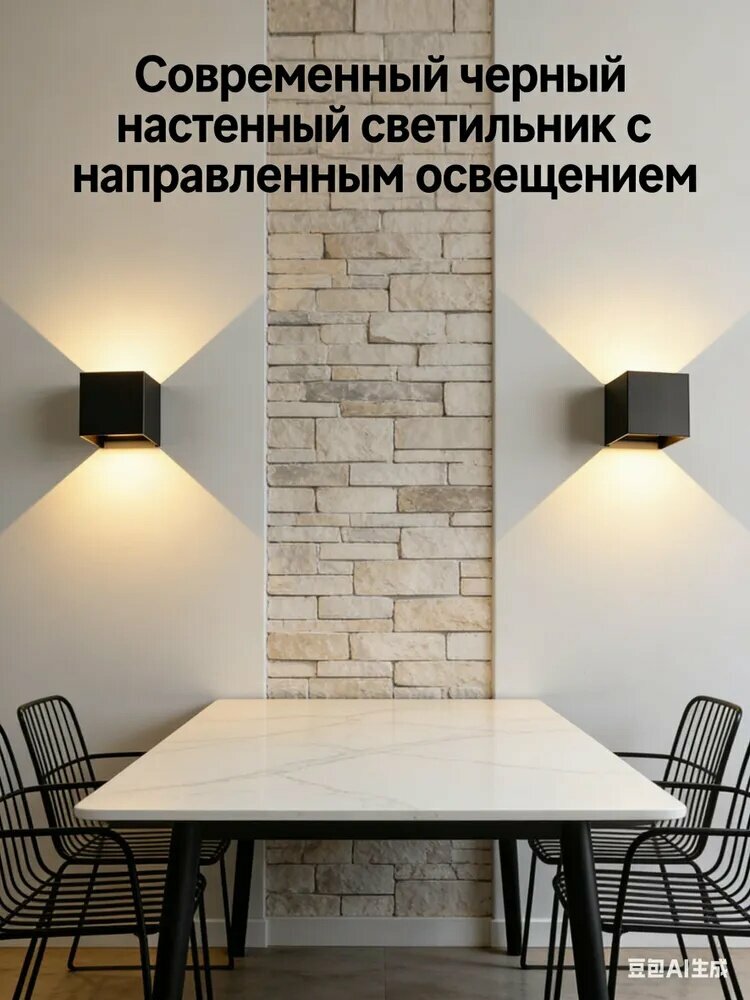 Постамент, 1 шт.