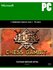 Chess Gambit PC