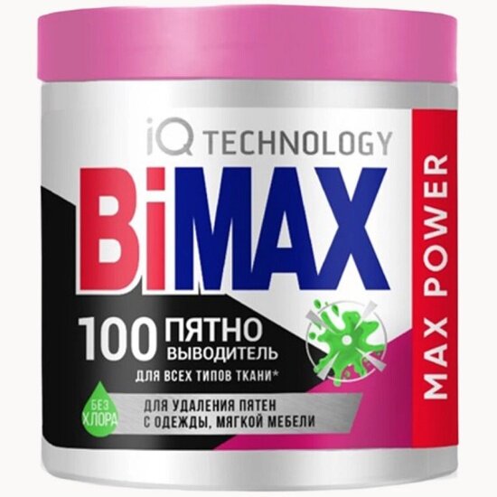 Пятновыводитель Bimax 100 Пятен, 450 г