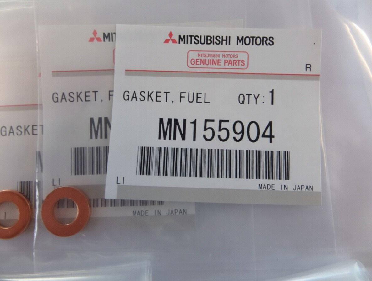 Шайба металлическая MN155904 MITSUBISHI арт. MN155904