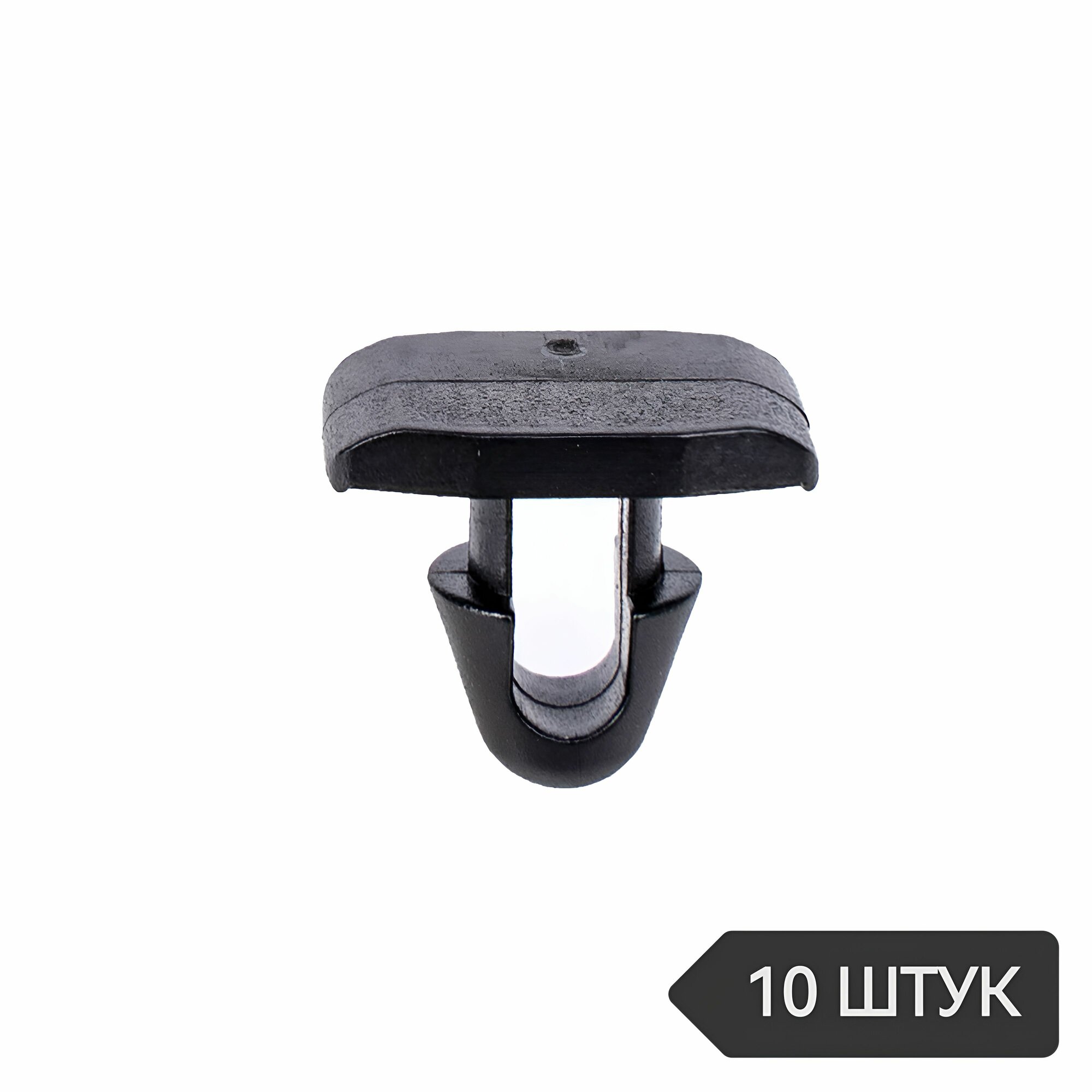 Клипса Лексус, Тойота для уплотнителей N10364, 10 штук