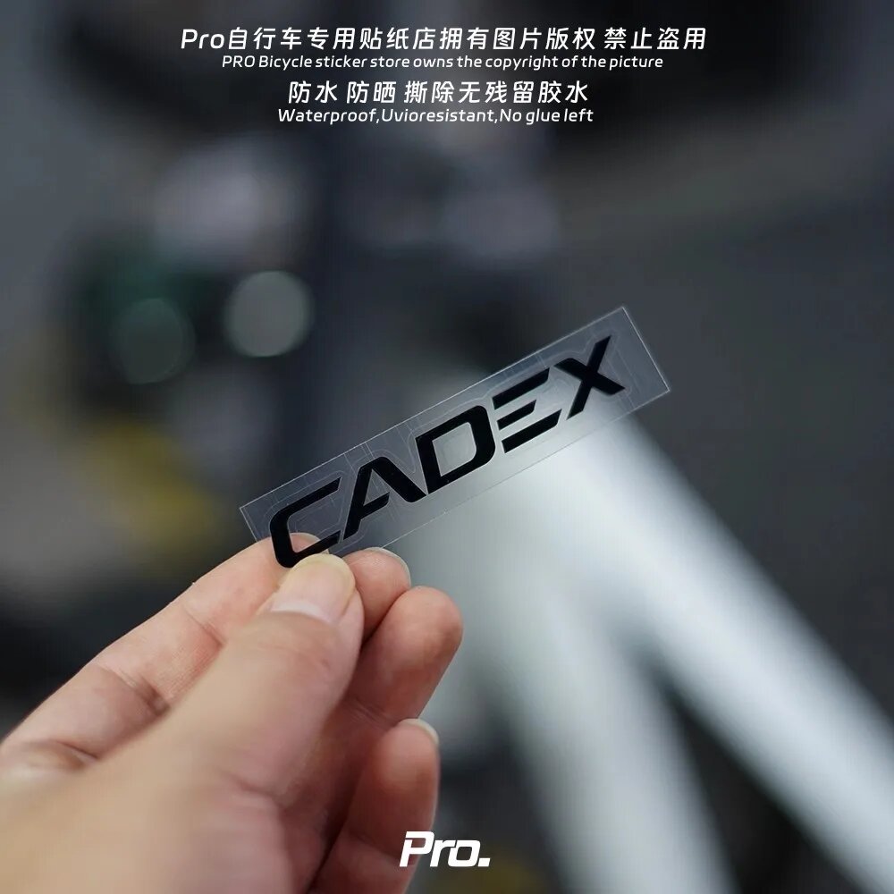 Наклейки CADEX Black для велосипеда