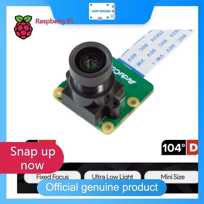 Модуль камеры Arducam IMX415 для Raspberry Pi