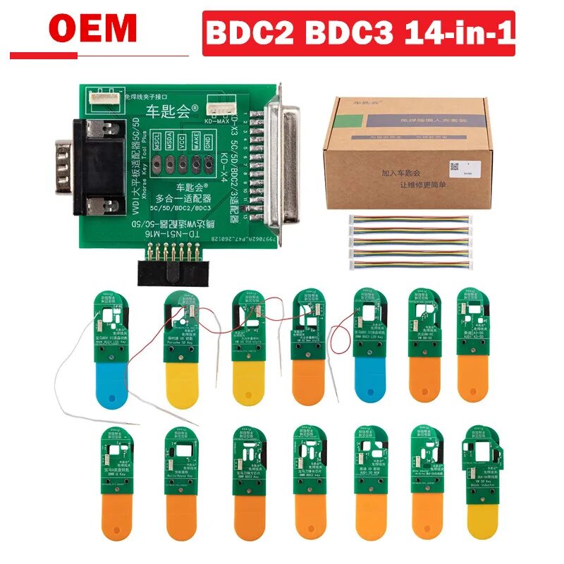 Комплект адаптеров OEM BDC2 BDC3 14-в-1 для программирования зашифрованных ключей VAG 5C/5D/Porsche/AUDI A3/BMW, совместимый с Autel/KD-X4/VVDI2