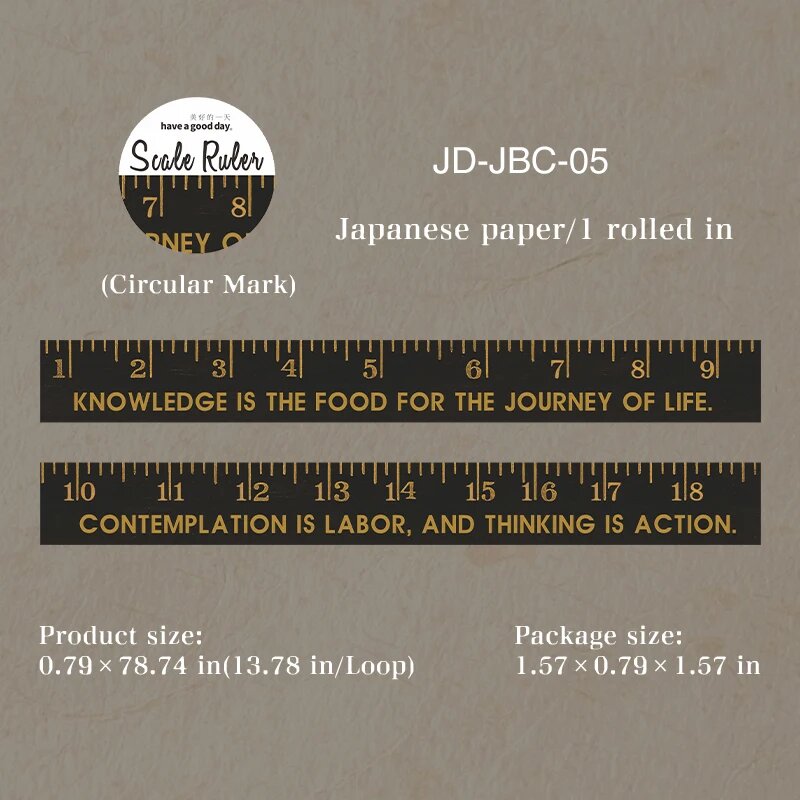 Линейка JIANWU JD-JBC-05