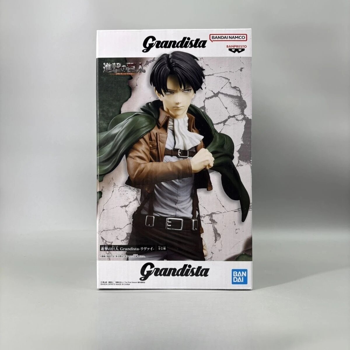 Фигурка BANDAI BANPRESTO Grandista Attack on Titan Эрен Йегер 28см Eren Jaeger A
