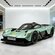 Maisto 1:18 Valkyrie Supercar Зеленый, Green