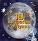10 вопросов о Луне