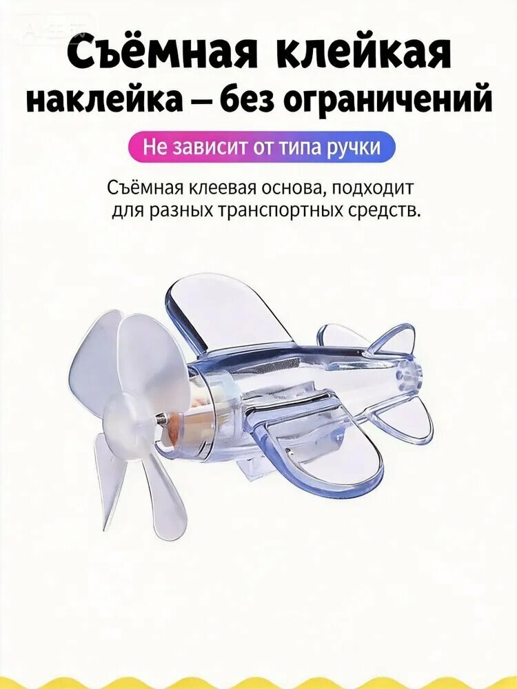 Фара передняя для велосипеда — фото 1
