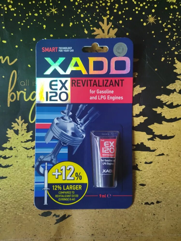XADO Присадка автомобильная, 9 мл