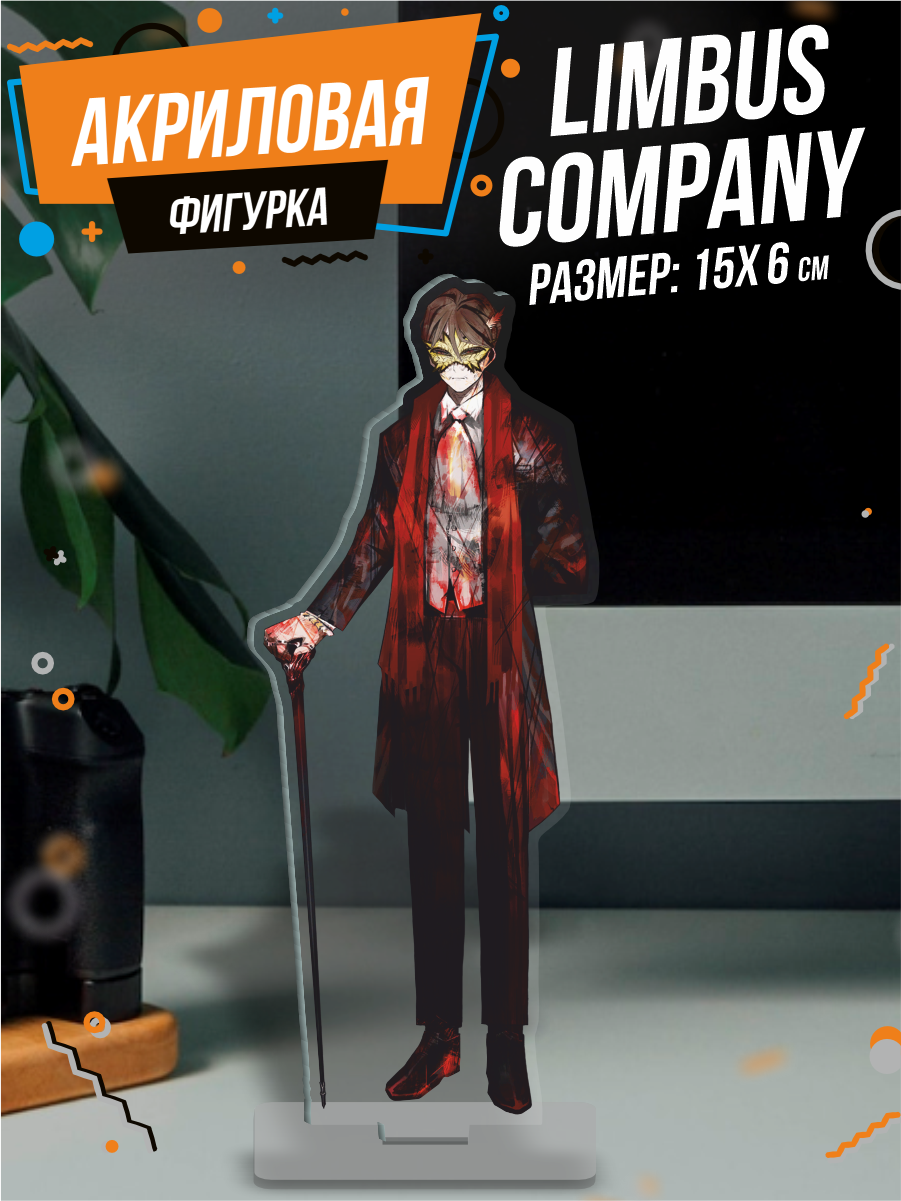 Акриловая фигурка Limbus Company Кассетти